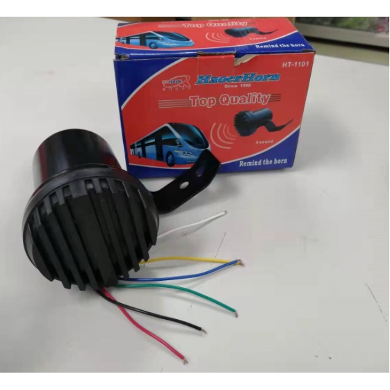 Japanese Reverse Talking Siren Warning Alarm | Shopee Malaysia