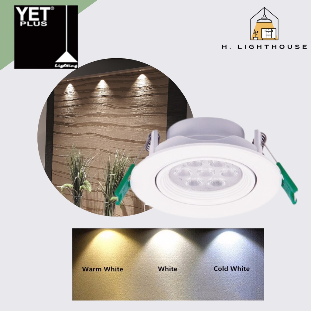 YET PLUS Eye Ball EB961 5W Sportlight Lampu Hiasan Design Light ...