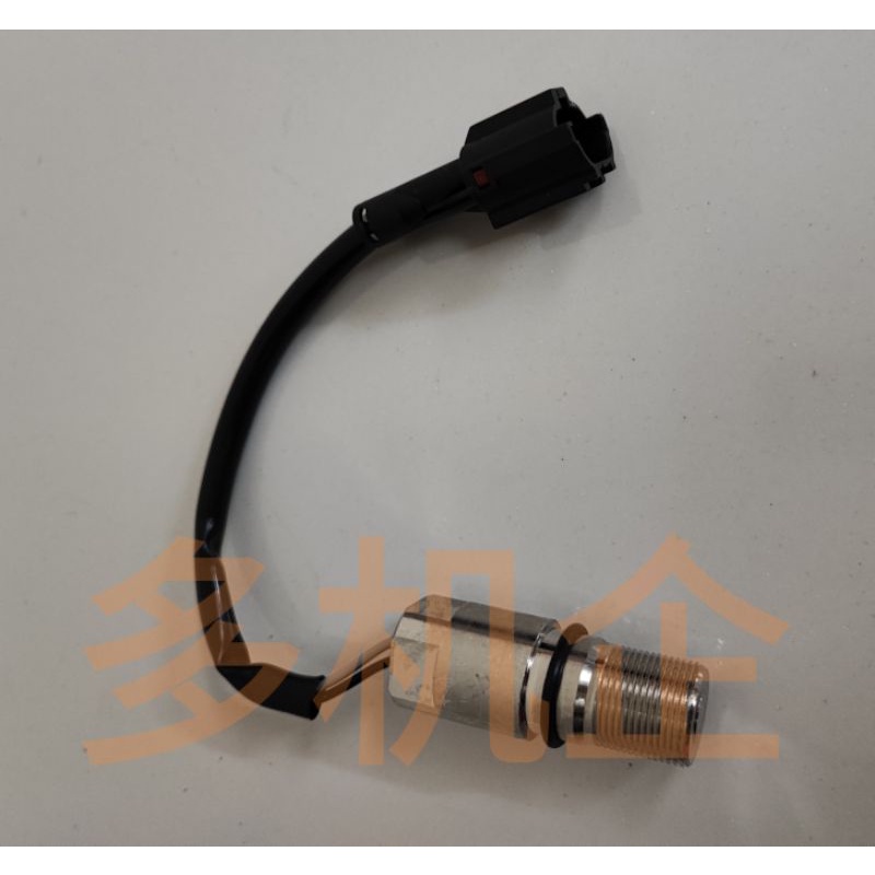 [OEM ORI]RPM Sensor for ISUZU Engine 6BG1 | Shopee Malaysia