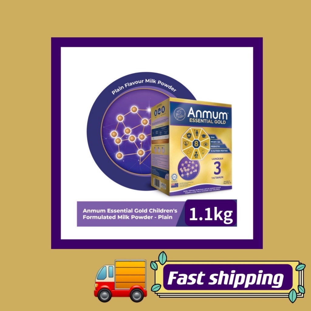 Anmum Essential Gold 1.1kg Step 3 (550gx2) | Shopee Malaysia
