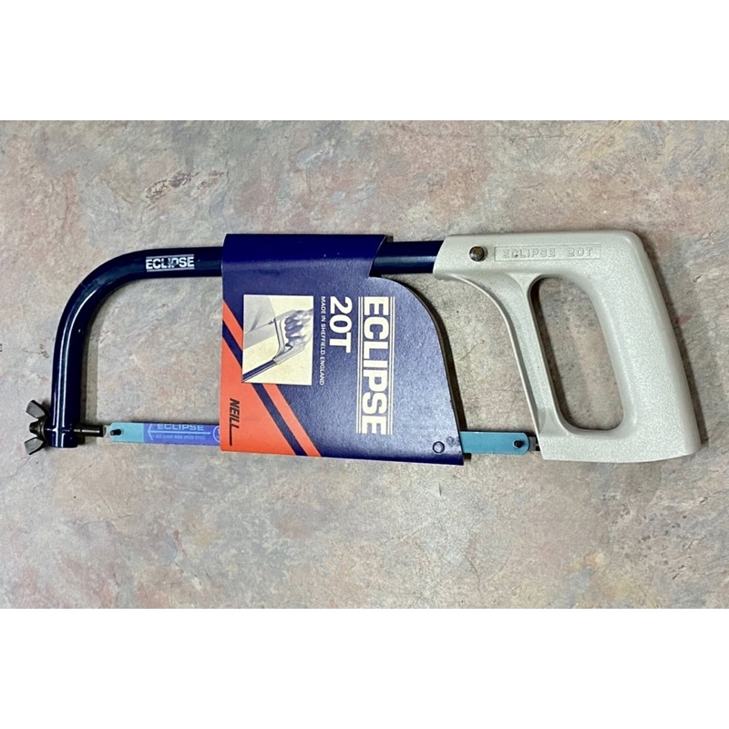 Authentic Eclipse 12” Hacksaw 20T Made in England | Shopee Malaysia