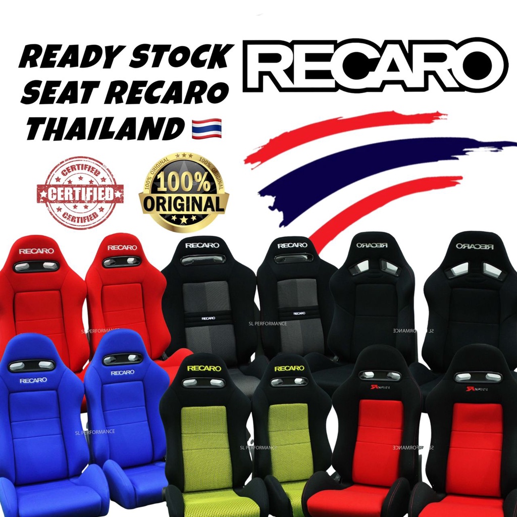 ORIGINAL SEAT THAILAND RECARO DC2 DC5 SR3 SR4 TOMCAT THAILAND SEMI ...