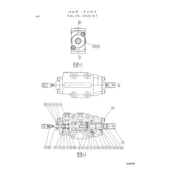 UH063 ASSIST VALVE SEAL KIT, UH045-7, UH04-7, UH053 4129146 EXCAVATOR ...