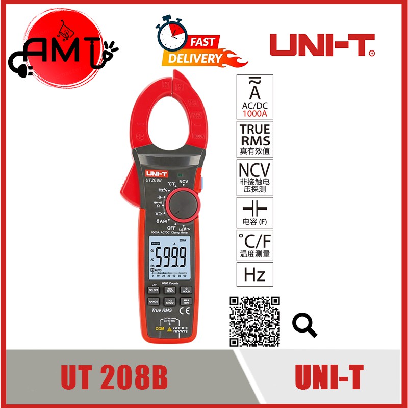 UNI-T UT208B 1000A True RMS Digital Clamp Meter | Shopee Malaysia