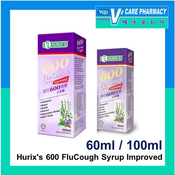 Hurix's 600 FluCough Syrup Improved 60ml/100ml | Shopee Malaysia