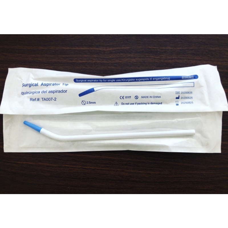 Dental Suction Blood Sterile Surgical Tip Ejector Saliva | Shopee Malaysia