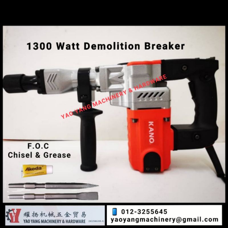 1300w Kano Brand Demolition Breaker Model: KN-8423 | Shopee Malaysia