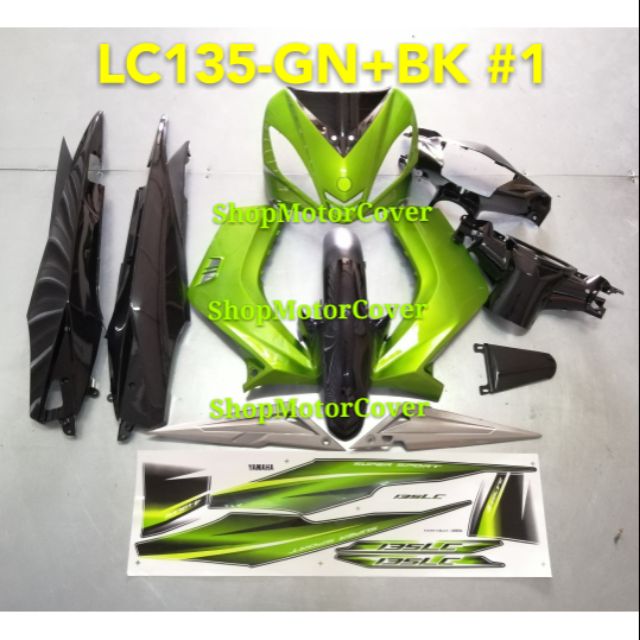 YAMAHA LC135 V1 BODY COVER SET HIJAU HITAM WITH STICKER #1 (HLD) YAMAHA ...
