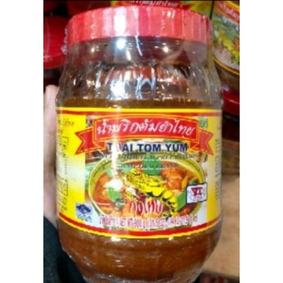 💥🇹🇭PES TOMYAM THAILAND CAP UDANG KUNING 114G/227G/454G/900G 4 SIZE ...