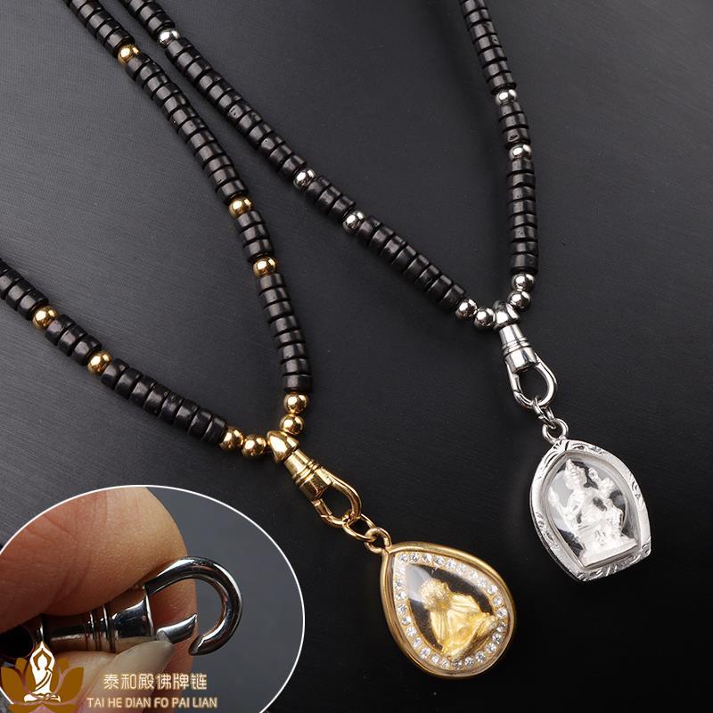 Thai Buddha of eagle brand chain original buckle coconut Buddha brand ...