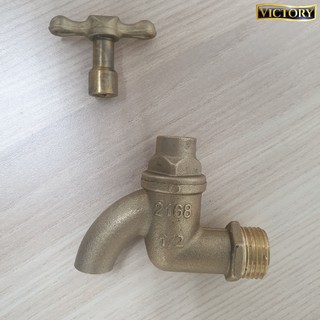 ABT2168 Brass Loose Key Bib Tap/Garden Brass Loose Key Ball Tap ...