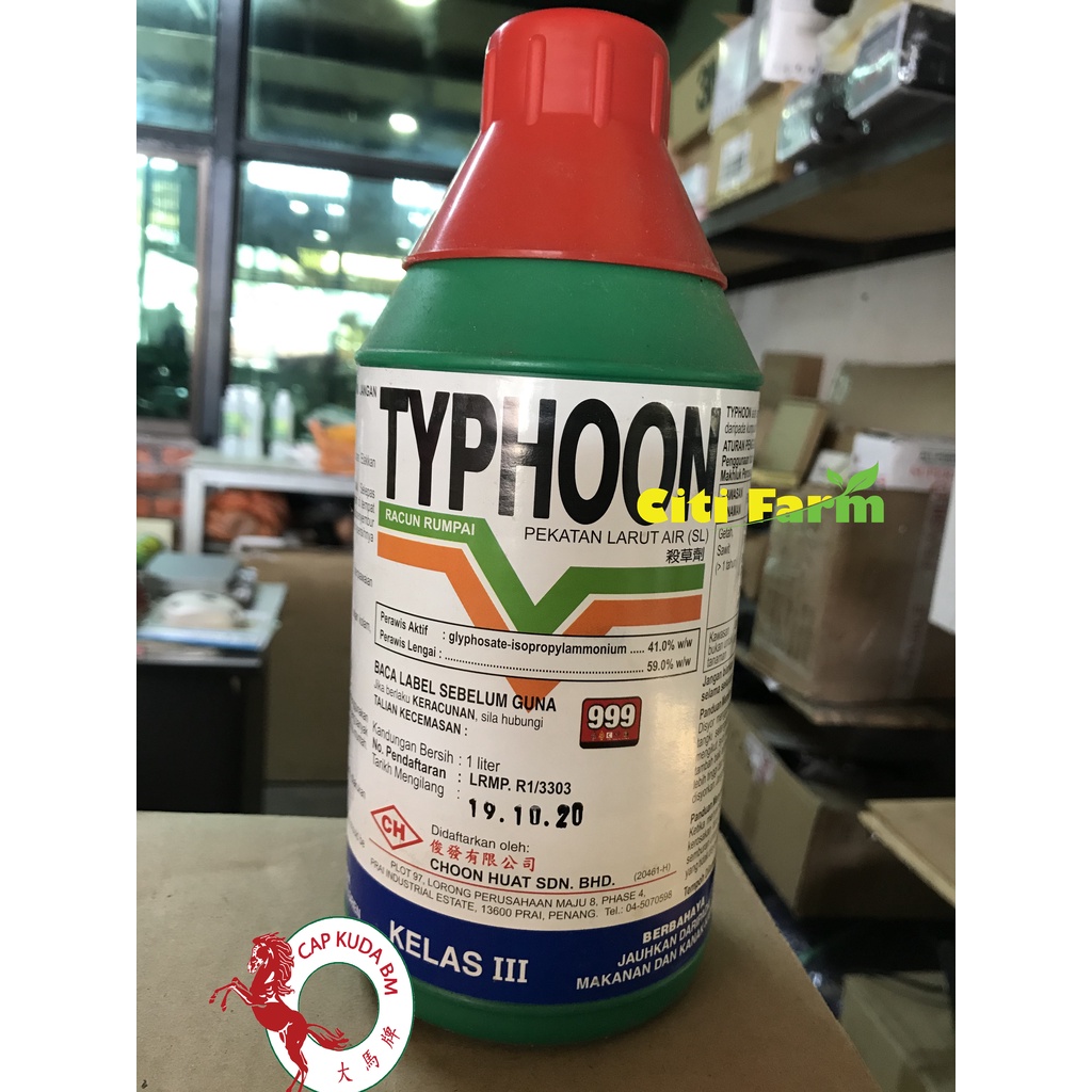 +ROUNDUP 1L Monsanto Glyphosate 41% Weed Killer/ TYPHOON / SELECT 1L ...