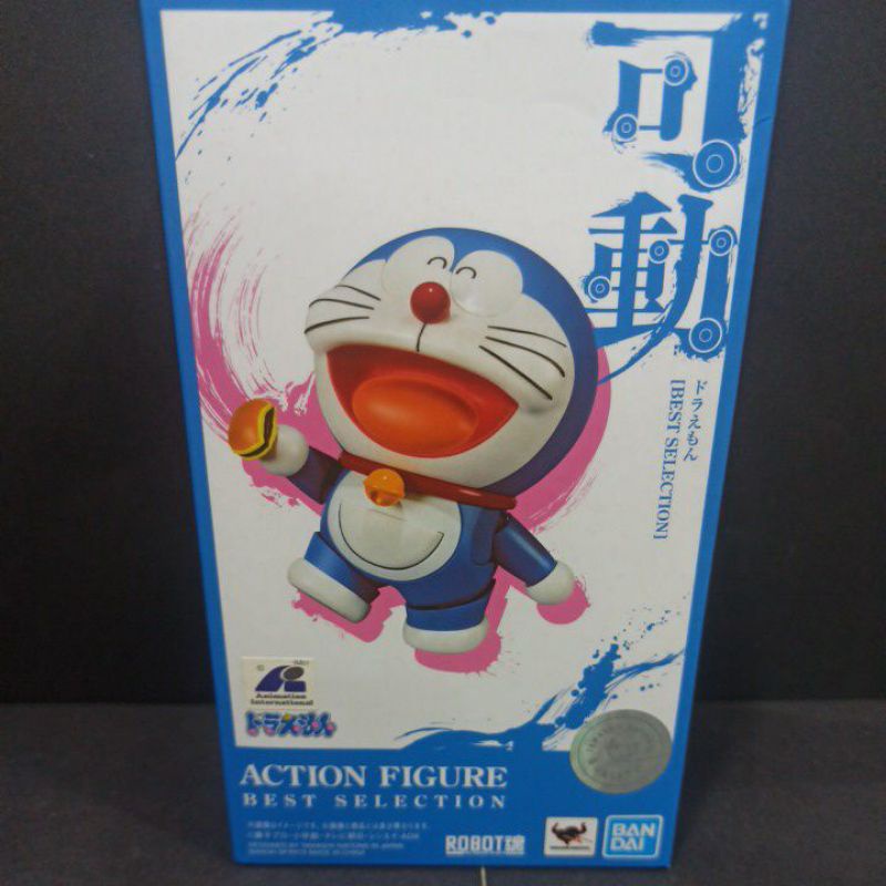 Bandai SHFiguarts Robot spirit Doraemon Best Selection (Shf Skc S.h ...