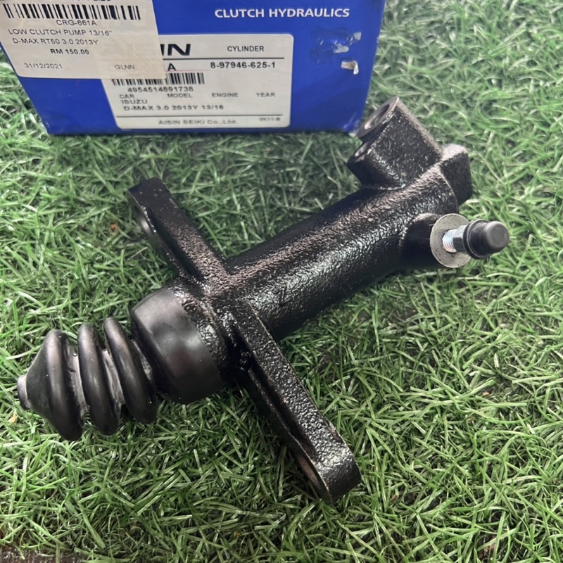 (AISIN) ISUZU DMAX RT50 2.5 3.0 LOWER CLUTCH PUMP (8-97946-625-1) | Shopee Malaysia