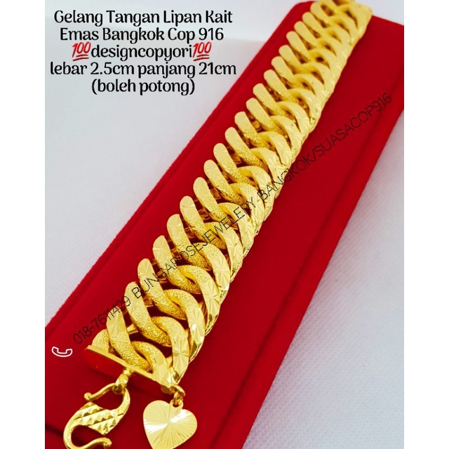 🔥Rantai Tangan Lipan Kait lebar 2.5cm cangkuk S emas bangkok cop 916🔥💯 ...