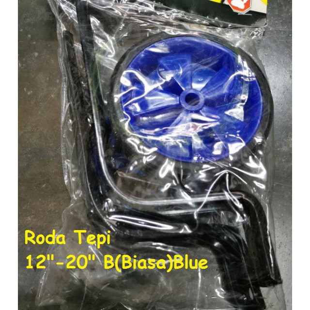 Training wheel , roda kecil ,Roda tepi Size Rim 12"14"16"18"20"basikal ...