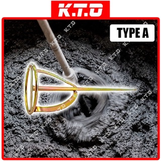 SDS Plus Heavy Duty Electric Drill Head Cement Plaster Paint Mixer ...