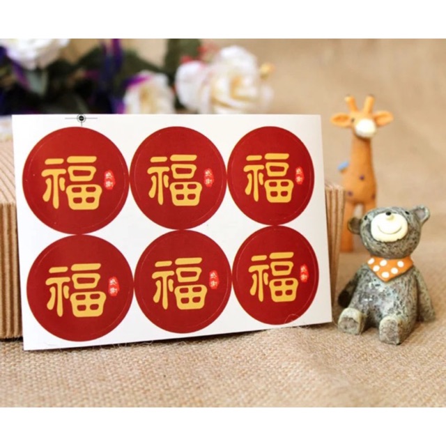 CNY Sticker Label Round ‘Fu’ White/Red - 30 pcs | Shopee Malaysia
