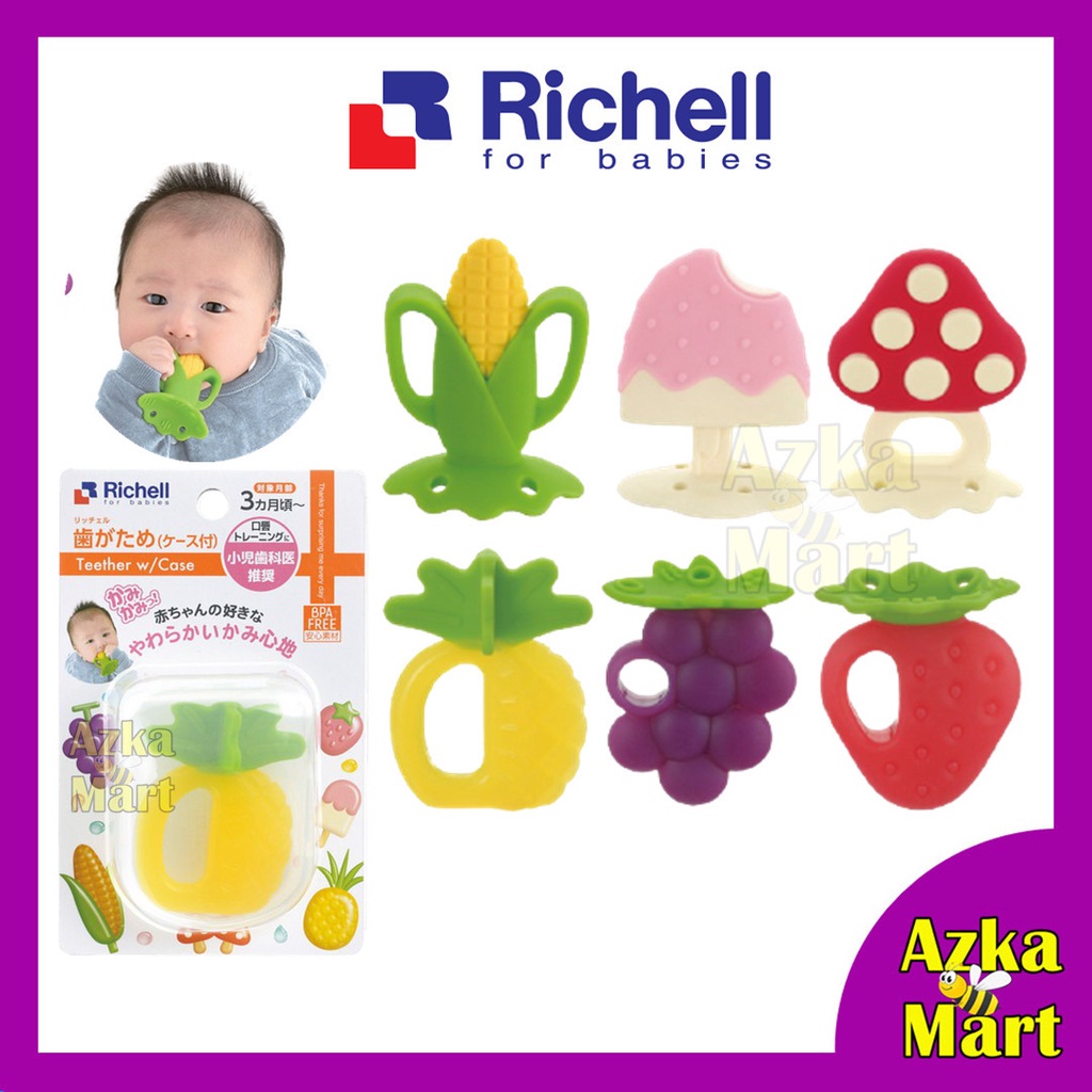Richell Soft Silicone Teether with Hygiene Case 3m+ (1pc) | Shopee Malaysia
