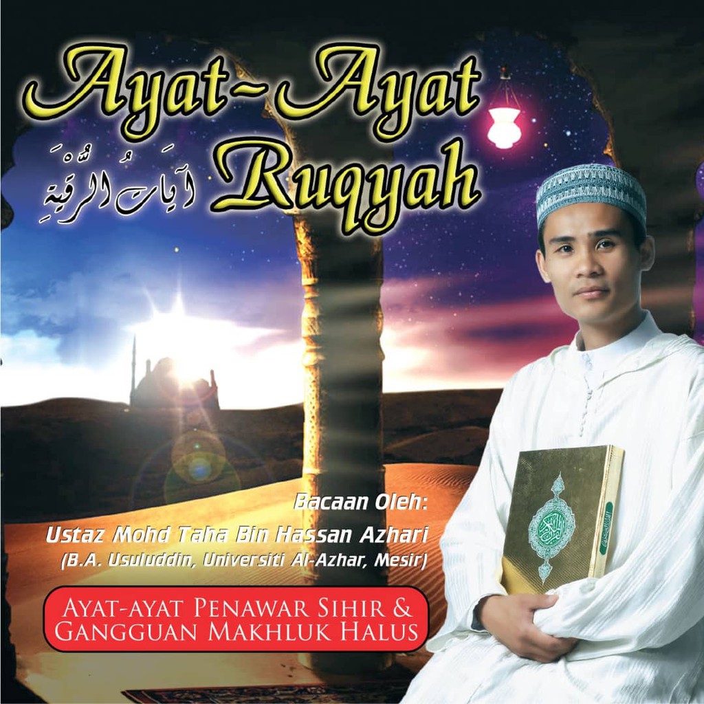 Ustaz Mohd Taha - Ayat - Ayat Ruqyah [ CD AUDIO ] | Shopee Malaysia