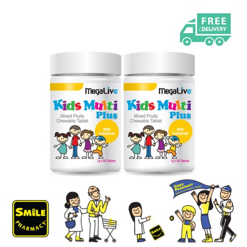 MEGALIVE KIDS MULTI PLUS (60's / 2x60's) | Shopee Malaysia