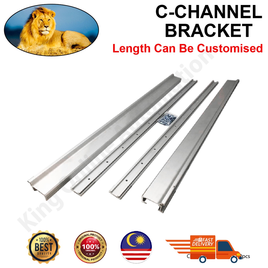C-CHANNEL BRACKET 2pcs / 24CM & ABOVE / DCMOTO 925W / Length can be ...