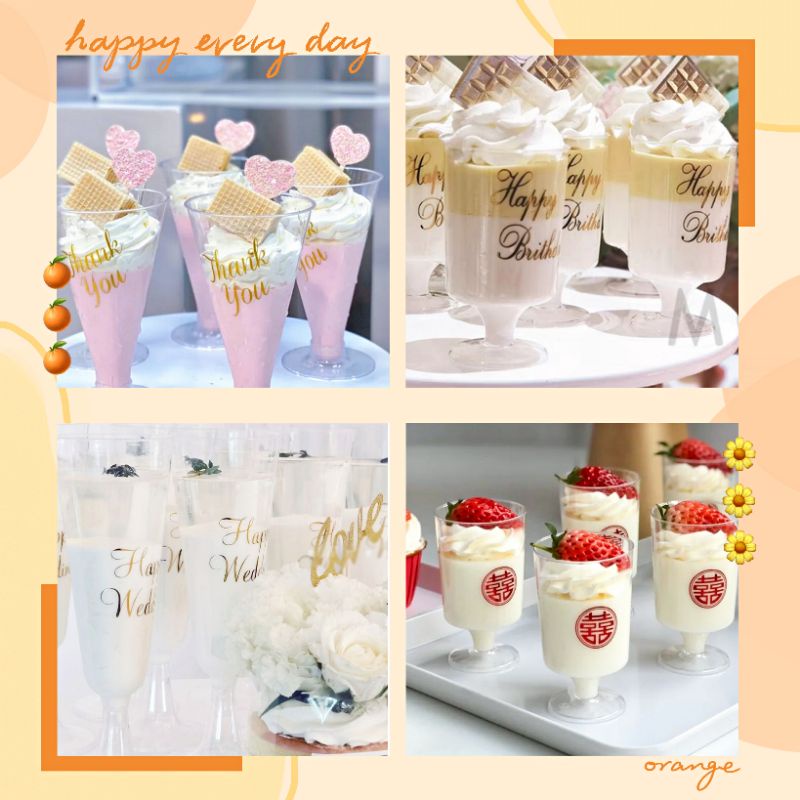 Sticker Label for Pudding Cup Mousse Cup Dessert Table Bakery Packaging ...