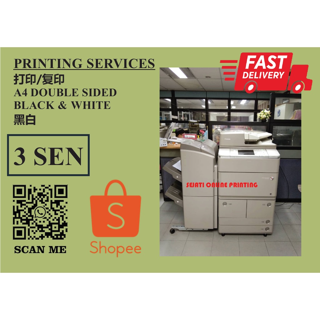 Printing Service, Photostat, Fotostat (A4 DOUBLE SIDED BLACK & WHITE ...