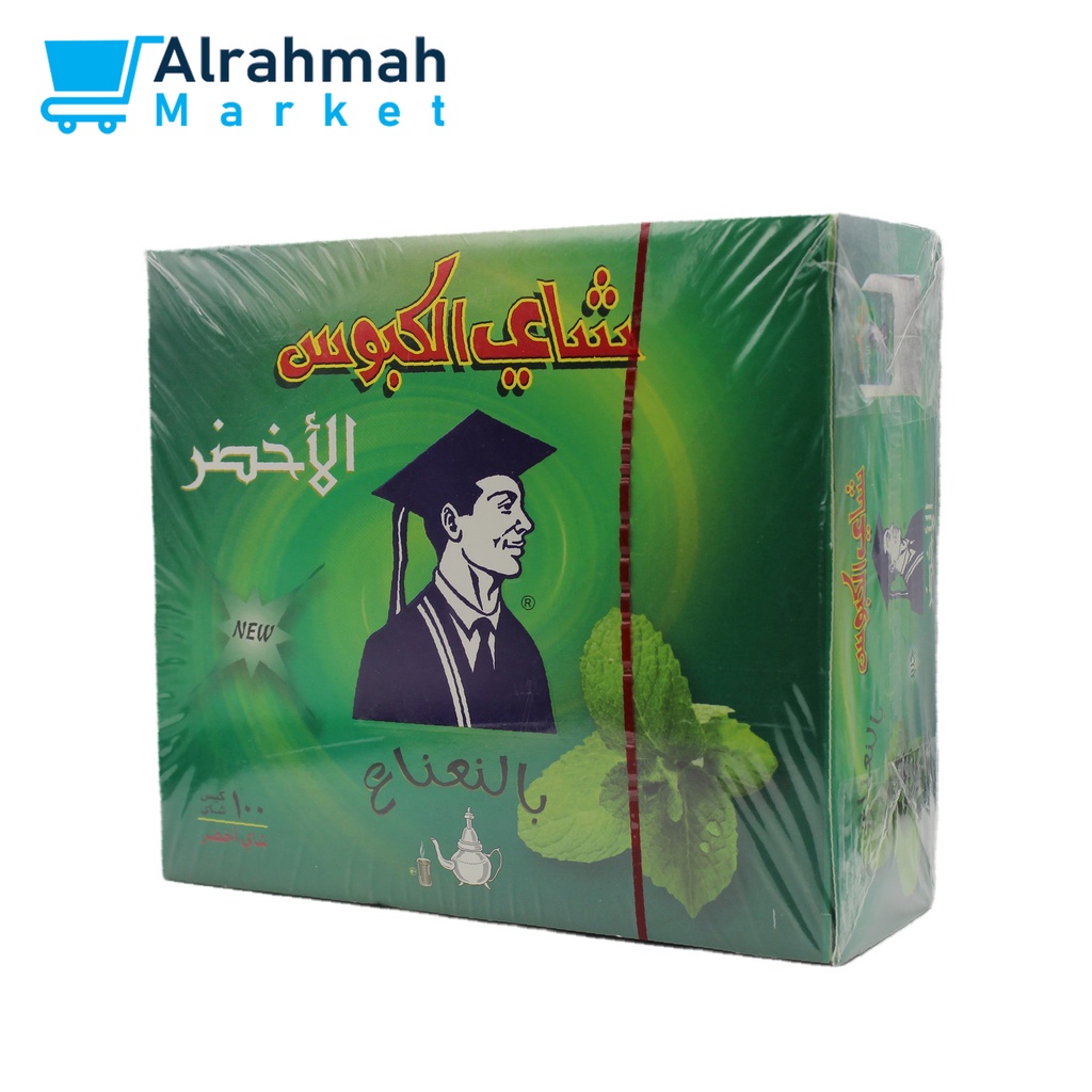 Al-Kabous Green Tea 100 Sachets شاي الكبوس اخضر | Shopee Malaysia