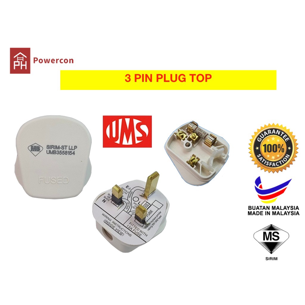 UMS SIRIM 3 PIN 13A PLUG TOP MADE IN MALAYSIA WITH SAFETY FUSES ...