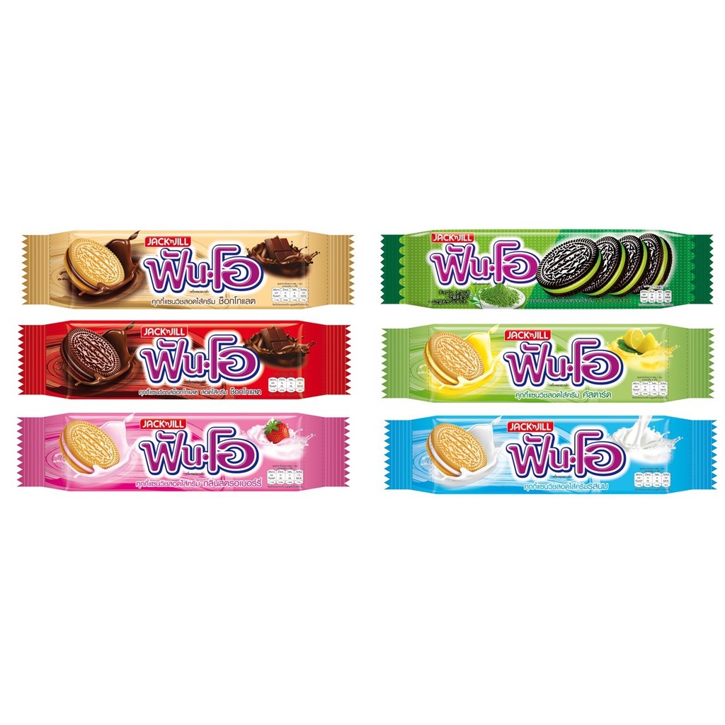 FUN O BISCUITS (FUN-O 7E THAILAND) | Shopee Malaysia