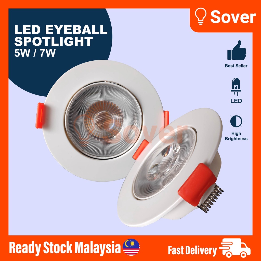 LED Eyeball 5W 7W Recessed Spotlight Downlight Home Lighting Room ...