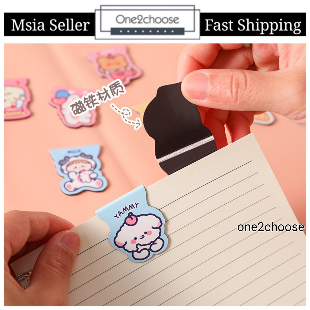 Cartoon Magnetic Bookmark Student Cute Half-fold Magnet Sorting Folder ...