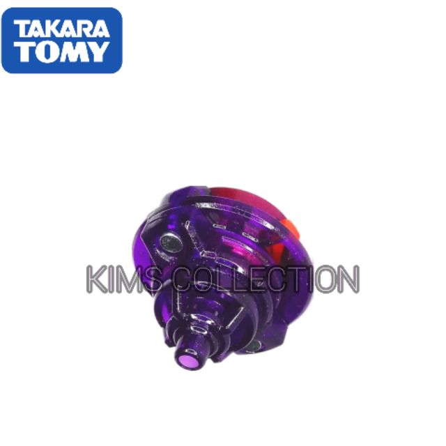 Beyblade burst Driver: Zephr' | Shopee Malaysia