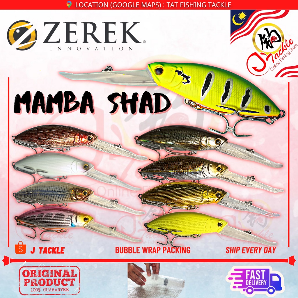 ZEREK MAMBA SHAD 85MM | 29G | EVOLUTION SERIES | Shopee Malaysia