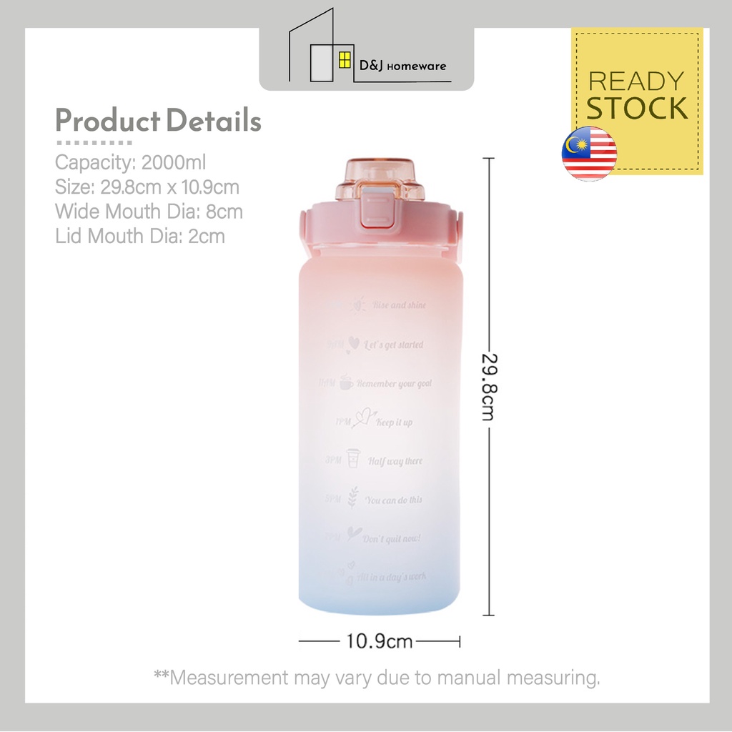 2Litre Gradient Color Water Bottle with Straw / BPA-Free Drinking Bottle / Botol Air 网红渐变色水壶 ...