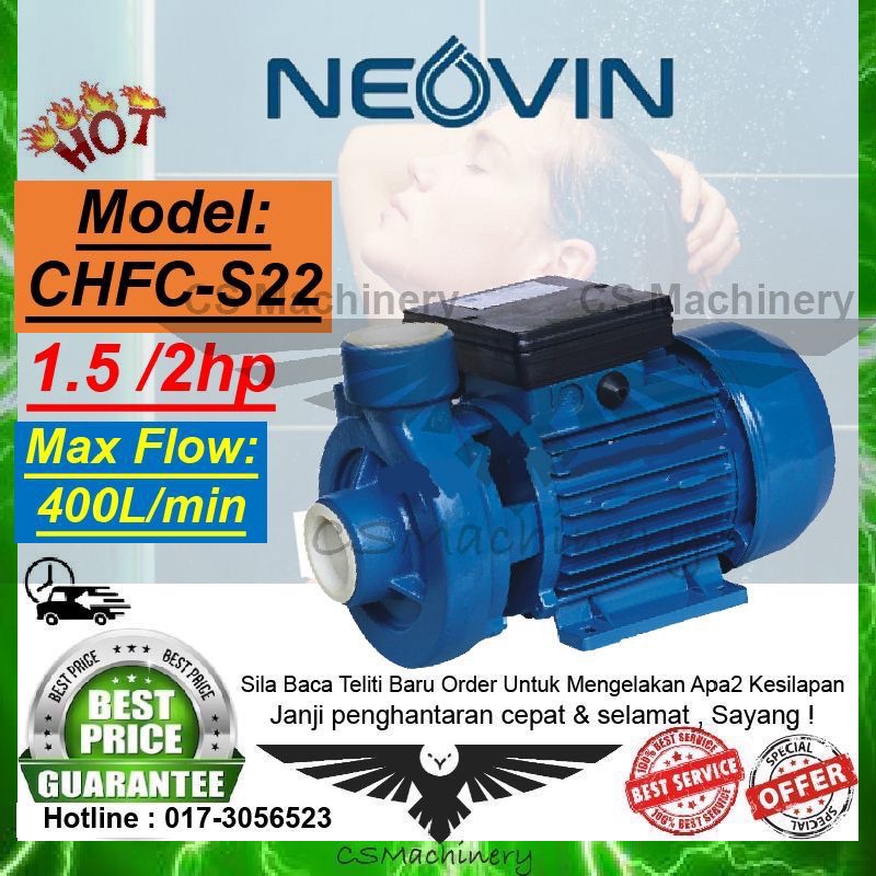 Neovin 2hp Centrifugal Pump CHFC-S22 | Shopee Malaysia