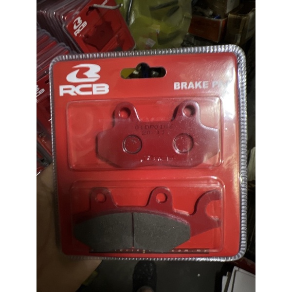 RCB Brake DISC Pad Y15ZR LC135 Y125Z RS150 WAVE 110 125 W125 EGO S ...