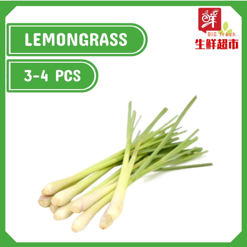 Lemongrass Serai 香茅 - 3-4 Pieces Per Bunch Fresh Daily Pick Vegetables | Shopee Malaysia