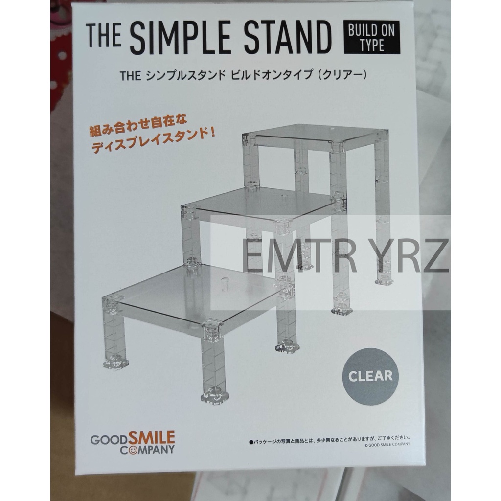 Good Smile Company The Simple Stand: Build-On Type (Translucent ...