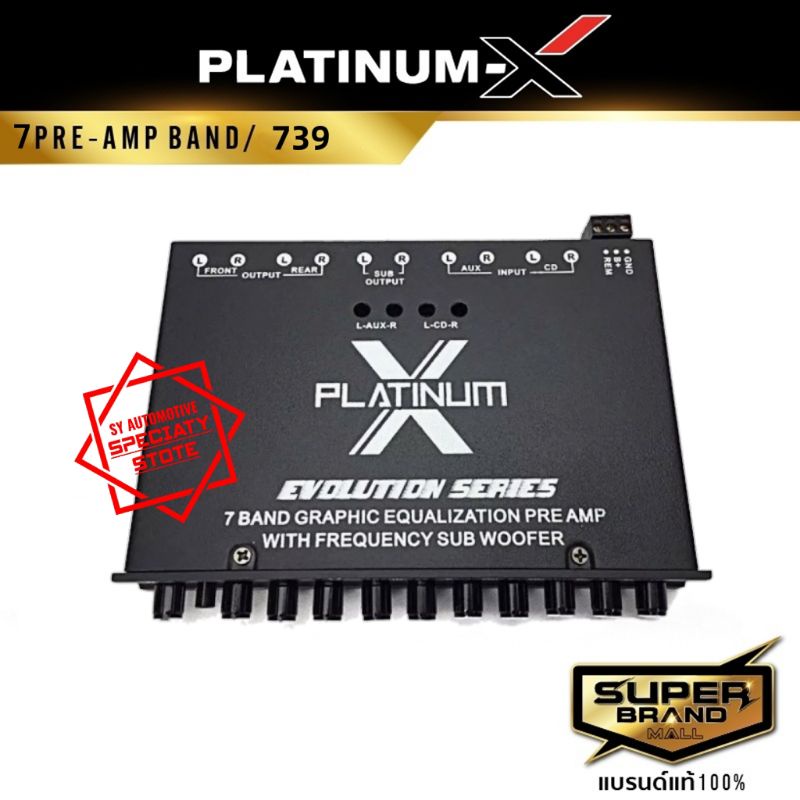 🇨🇷 PLATINUM Car Preamp 7 band 739 factory module Platinum-x Preamp Mo ...
