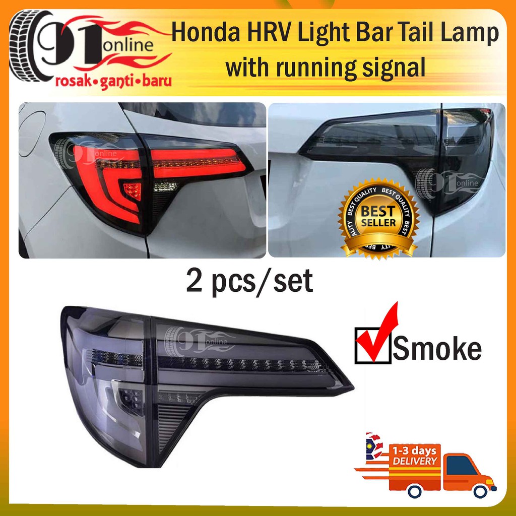 HONDA HRV LIGHT BAR TAIL LAMP With Signal Running (Smoke) | Shopee Malaysia