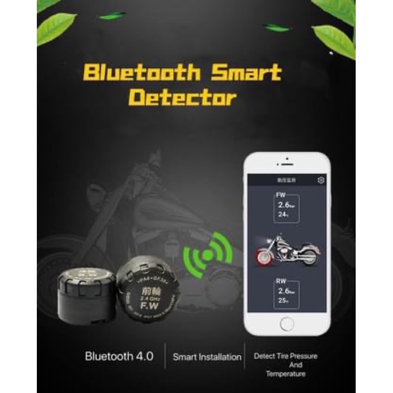 Bluetooth 4.0 Smart Detector | Shopee Malaysia
