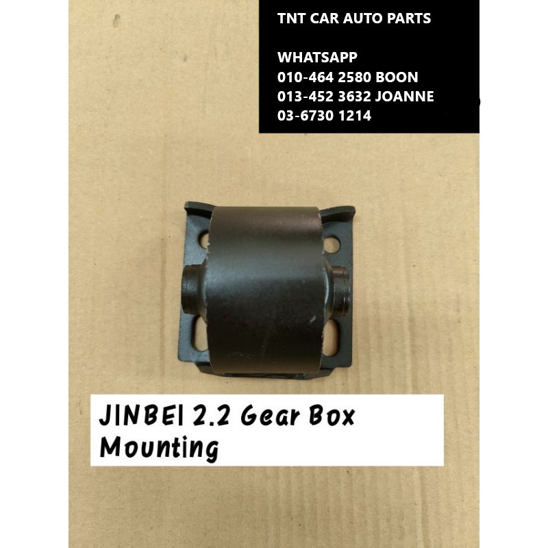 JINBEI ENGINE MOUNTING PETROL 2.2 (TNT CAR AUTO) | Shopee Malaysia