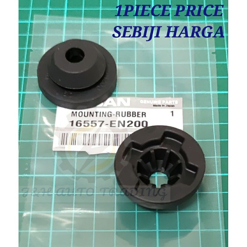 🌟SEBIJI HARGA🌟 NISSAN AIR FILTER BUSH / AIR CLEANER BUSH LIVINA,LATIO ...