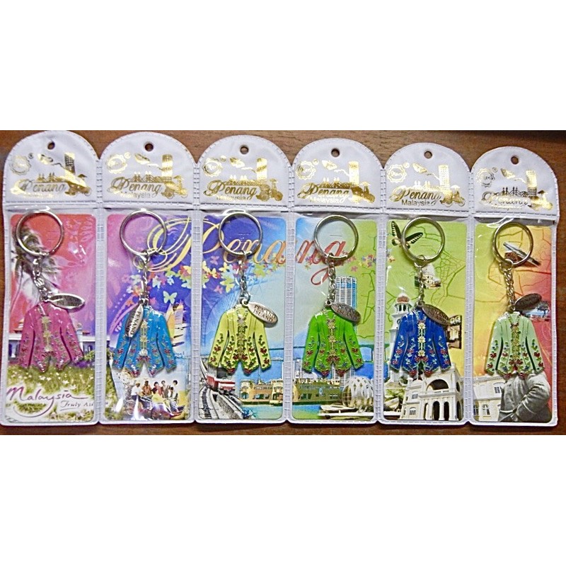 Baba Nyonya Baju Kebaya Peranakan Metal Keychain 3D Good Quality 1 set ...