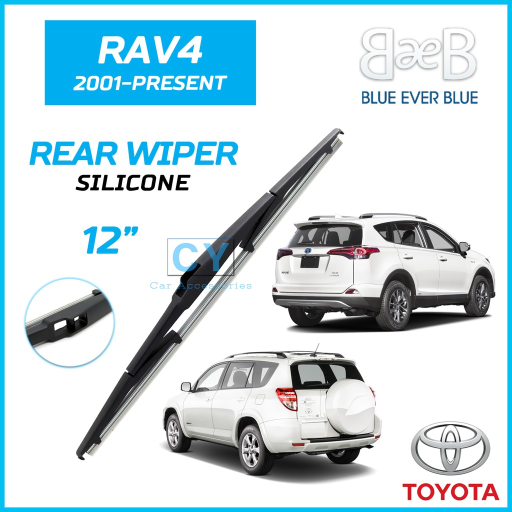 Toyota Rav4 Rear Wiper Blade
