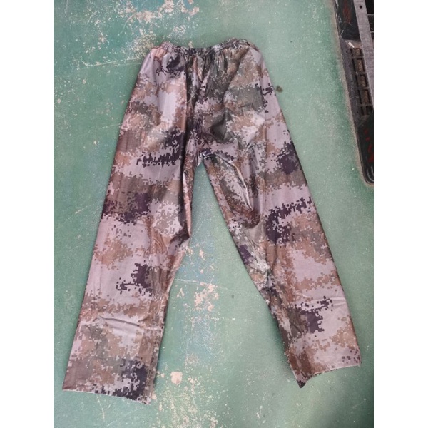 Seluar Meracun / Seluar Racun / Seluar Kalis Air / Seluar Bendang ...