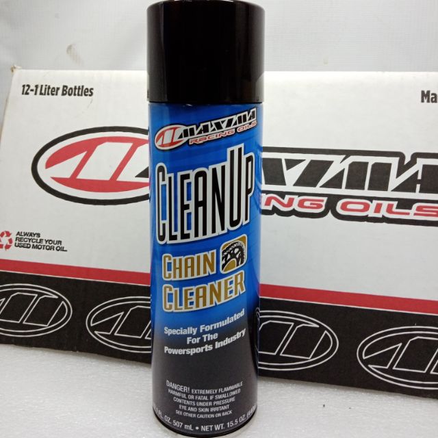 MAXIMA CHAIN CLEANER (CLEAN UP) 507ML | Shopee Malaysia