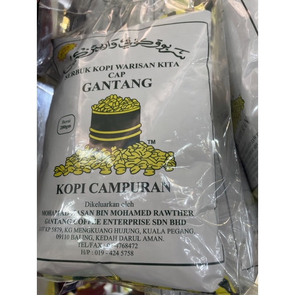 Kopi cap Gantang (Ori kedah mai) | Shopee Malaysia